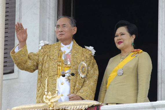 Happy Birthday to His Majesty King Bhumibol, Rama IX of Thailand ...